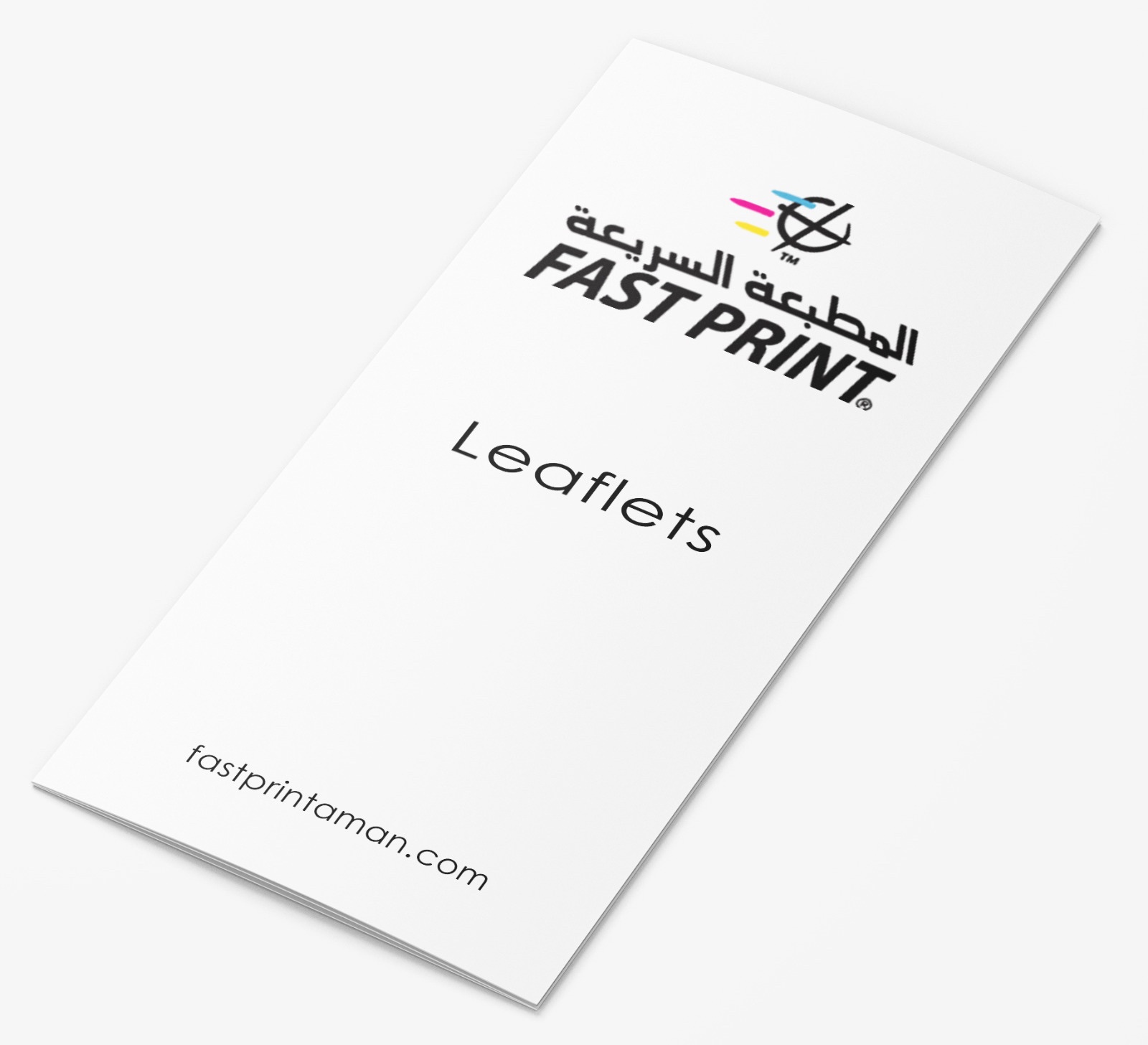 Leaflets - Fast Print | المطبعة السريعة